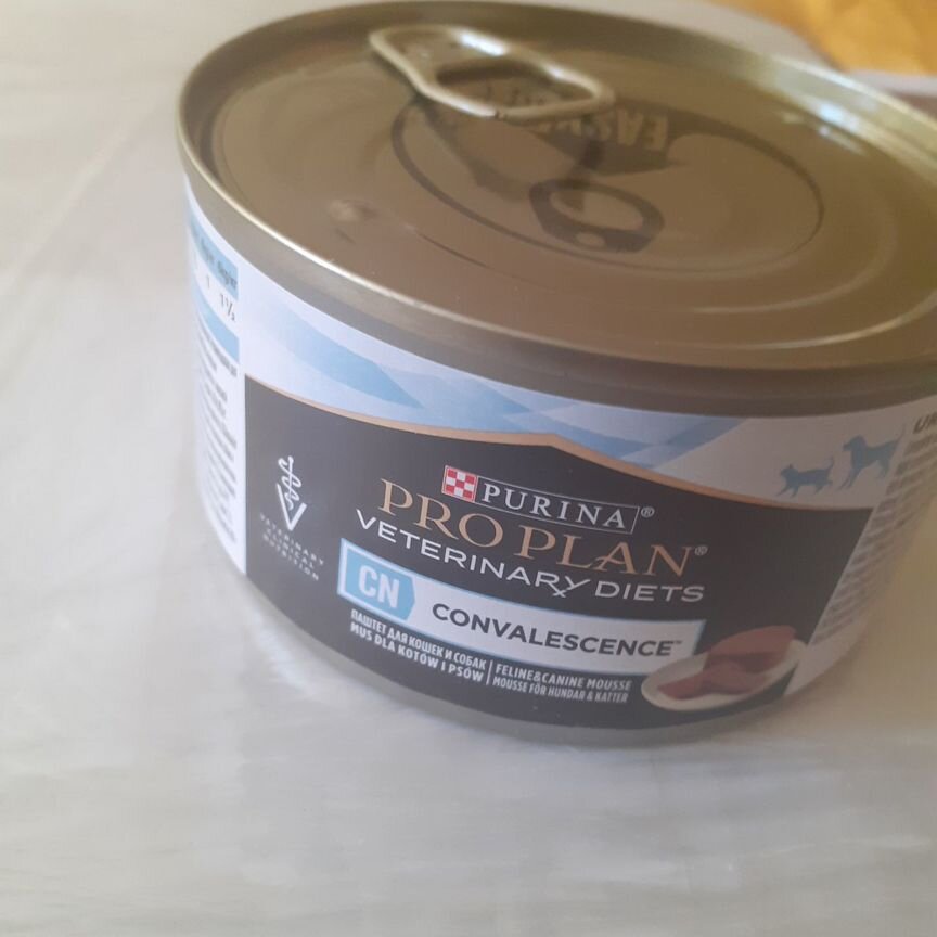 Purina pro plan для кошек и собак veterinary diets