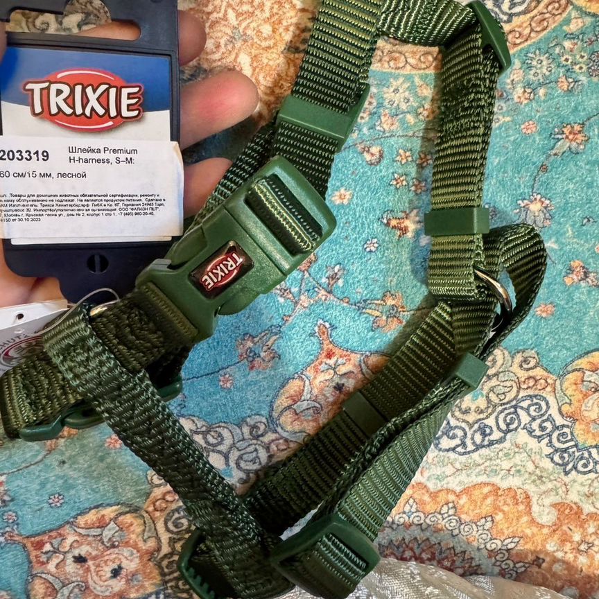 Шлейка для животных