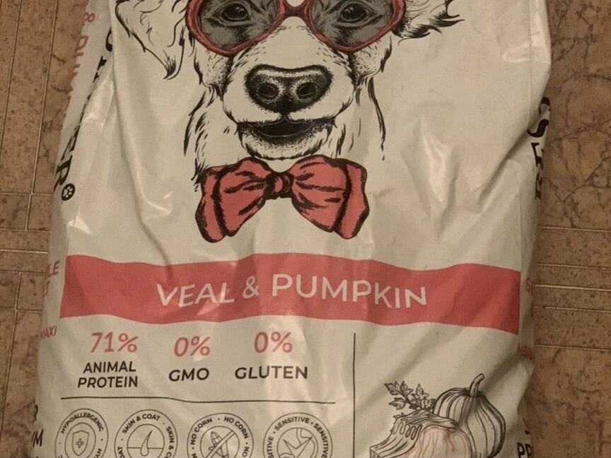 Корм для собак best dinner