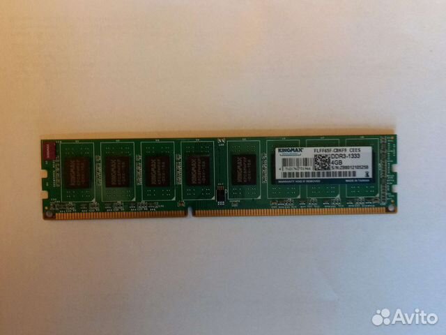Оперативная память Kingmax Ddr3 1333 4 Gb купить в Москве Электроника