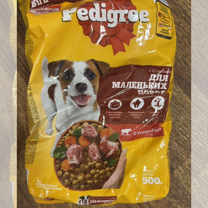 Корм для собак