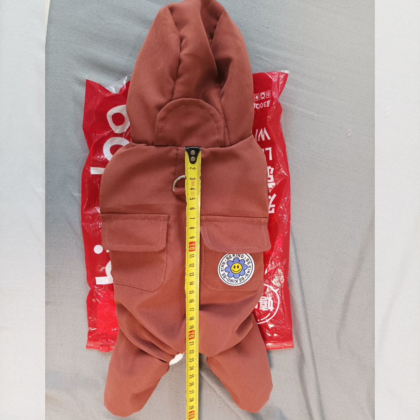 Зимний комбинезон для маленькой собаки