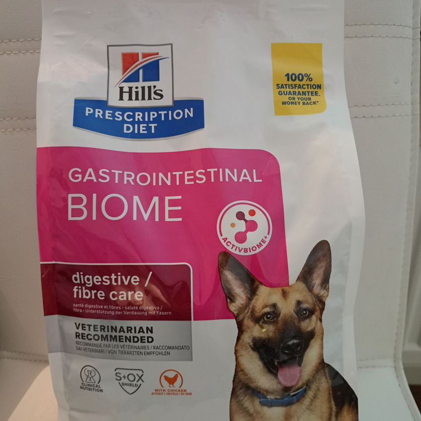 Hill's сухой корм для собак Biome лечение жкт