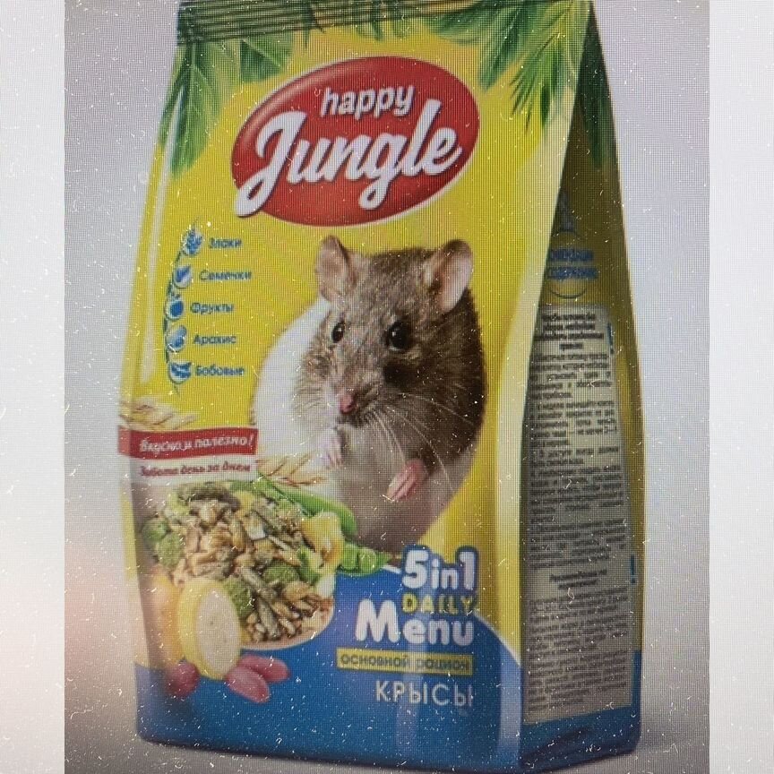 Корм для грызунов Хэппи Джанго для крыс 400 гр