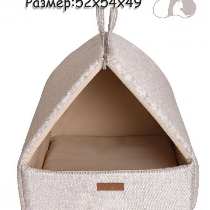 Домик для собаки