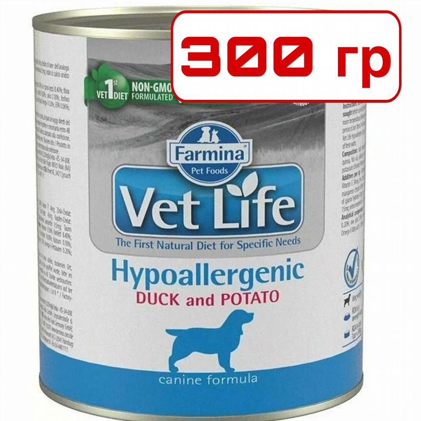 Корм для собак Farmina Hypoallergenic с уткой