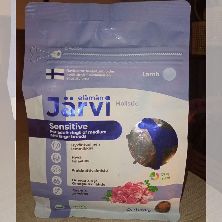 Сухой корм для собак холистик Jarvi