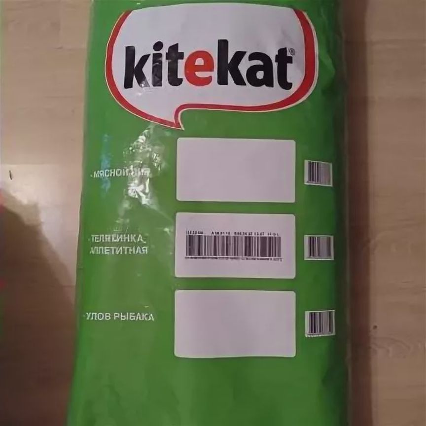 Корм для кошек Китикет 15 кг