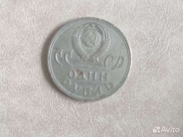 Юбилейные монеты СССР купить во Владимире | Хобби и отдых | Авито