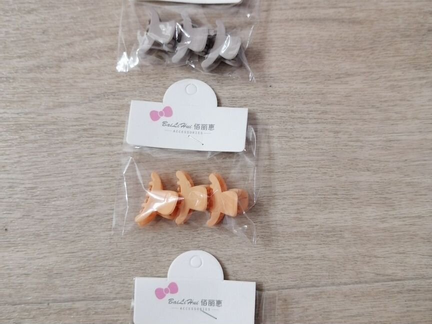 Крабики маленькие