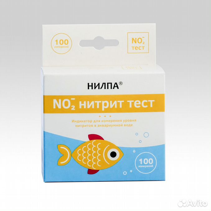 Нилпа тест на нитрит NO2