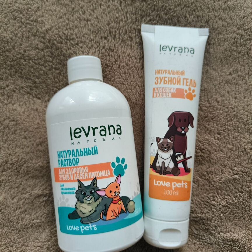 Гель и раствор для чистки зубов животных