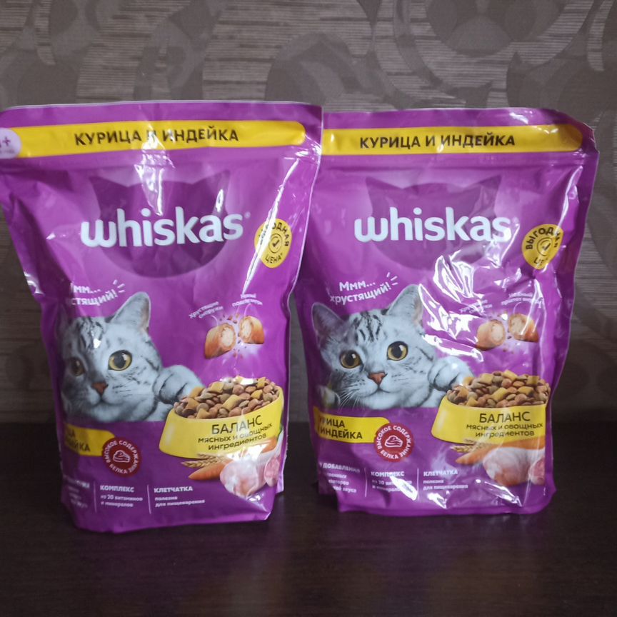 Сухой корм для кошек Whiskas (1,6 кг)