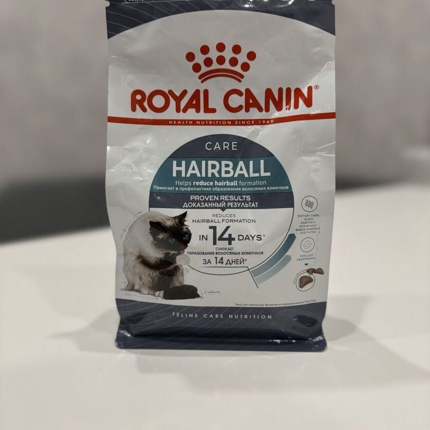 Royal canin hairball