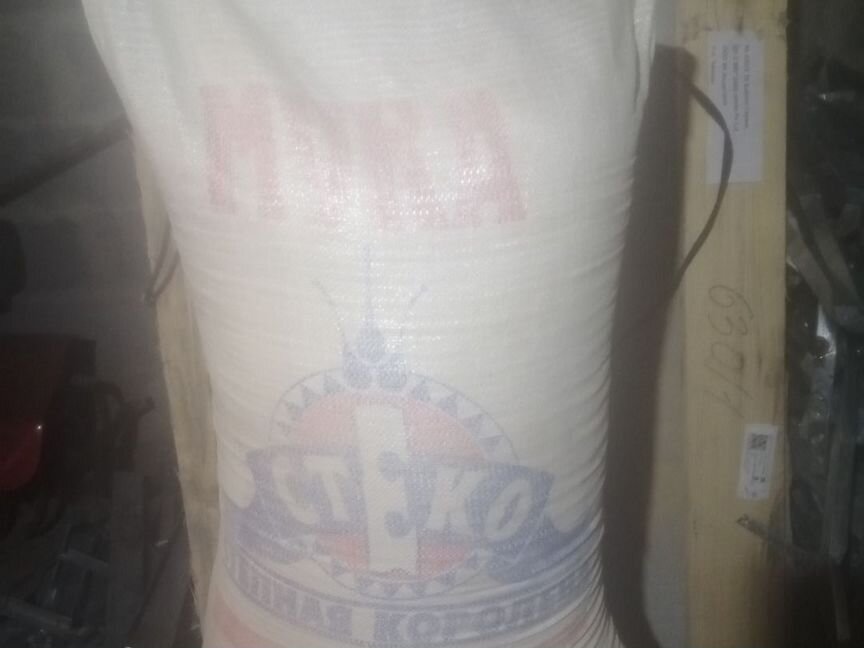 Отруби ячмень в мешках по 25 кг