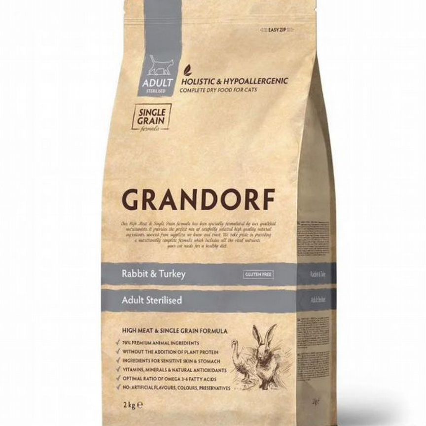 Корм для кошек Грандорф Кролик 2кг
