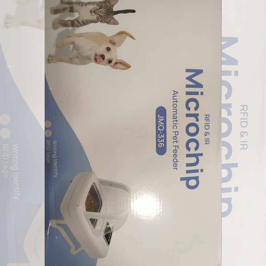 Автоматическая кормушка для домашних животных