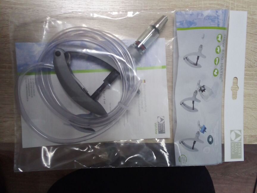 Шприц - вакцинатор