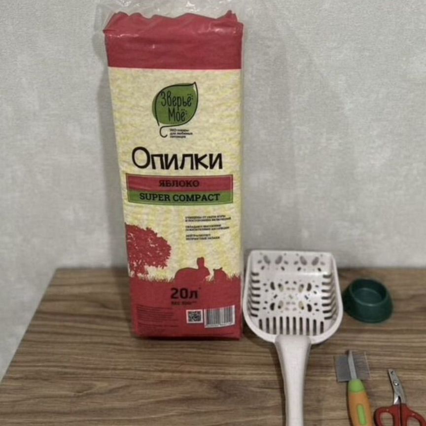 Набор для ухода за хомяком/свинкой