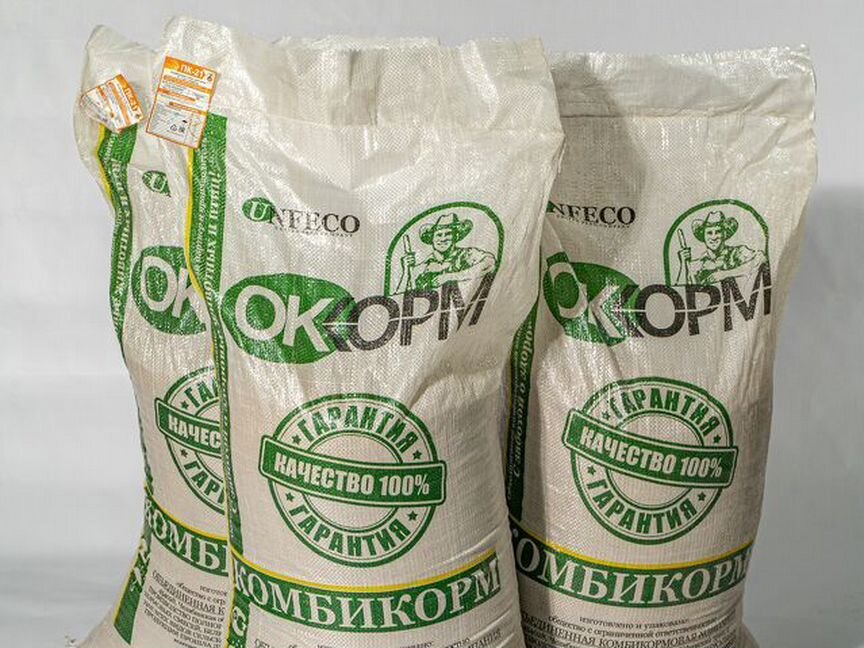 Корм для животных свиней и поросят только опт