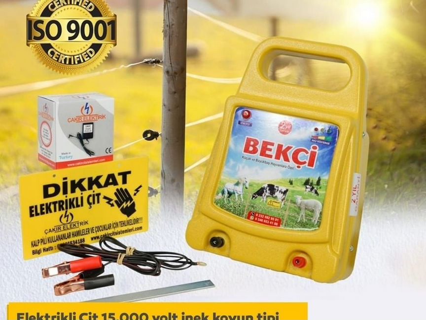 Электропастух Bekci 6,9 Дж