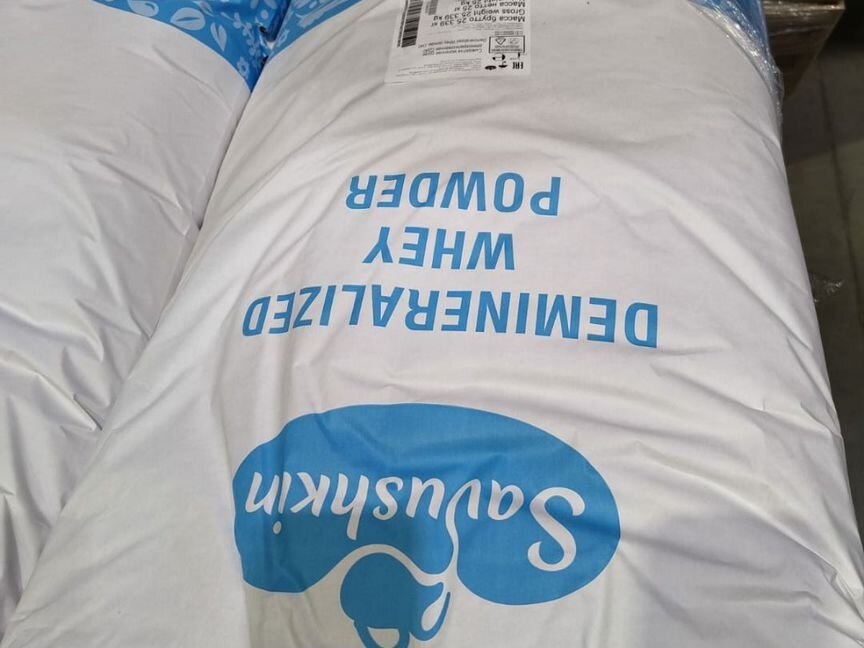 Сыворотка молочная сухая Savushin