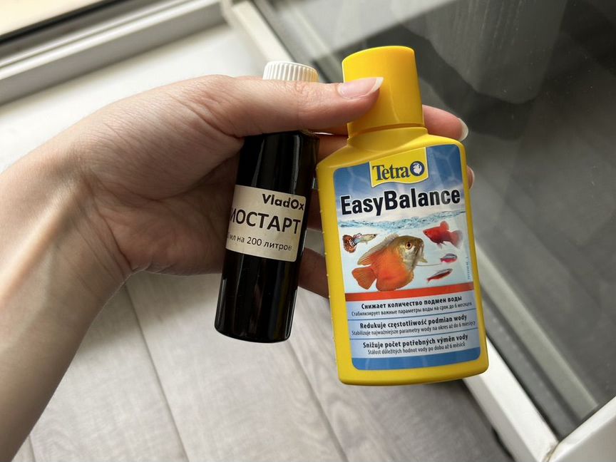 Добавки для аквариума