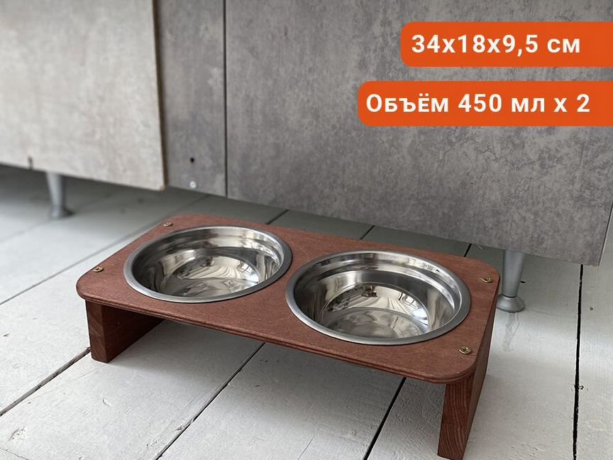 Подставка под миски для собак