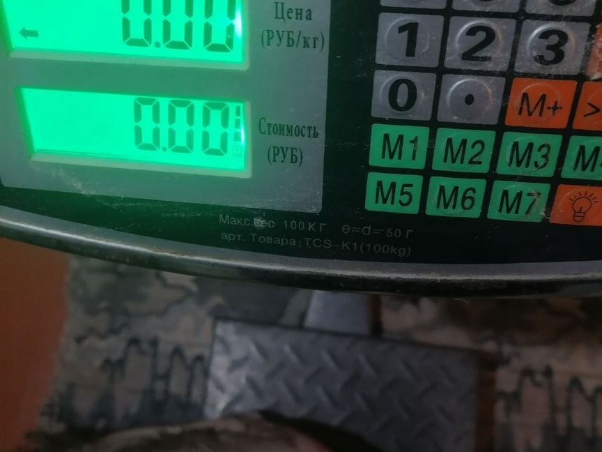 Индоутята лавандовые