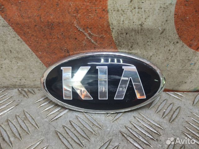 Эмблема передняя Kia Sportage 4 QL 2018-Нв купить в Москве Hyundai-KIA ...