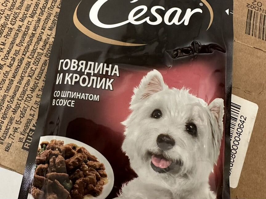 Корм для собак Cesar 19 шт