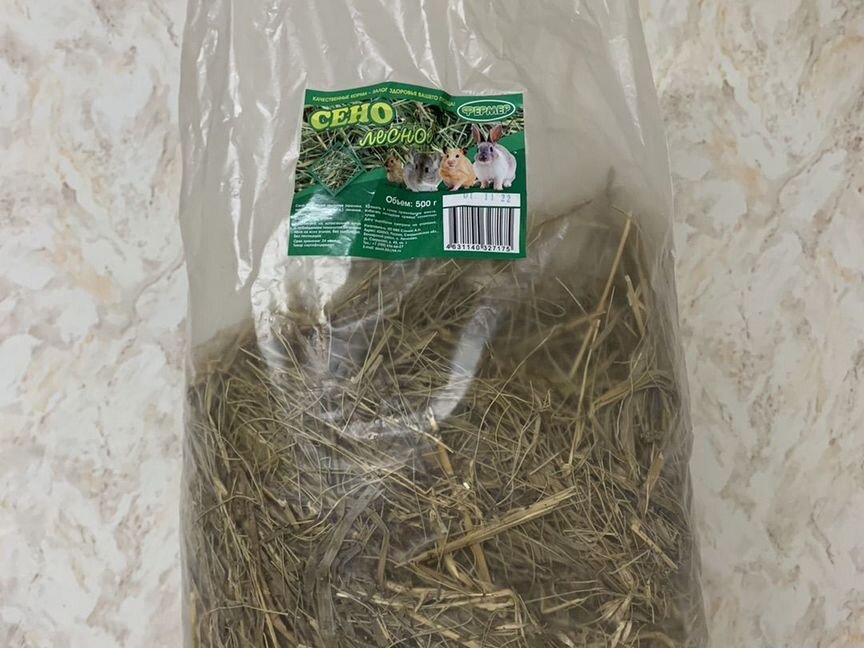 Сено лесное