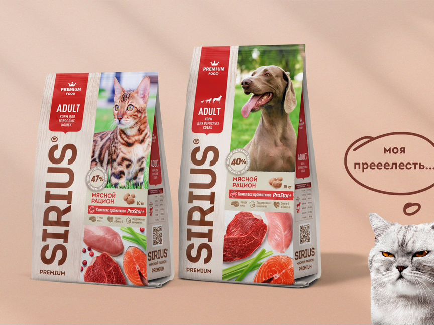 Корм для собак и кошек Sirius Ajo Сириус Айо