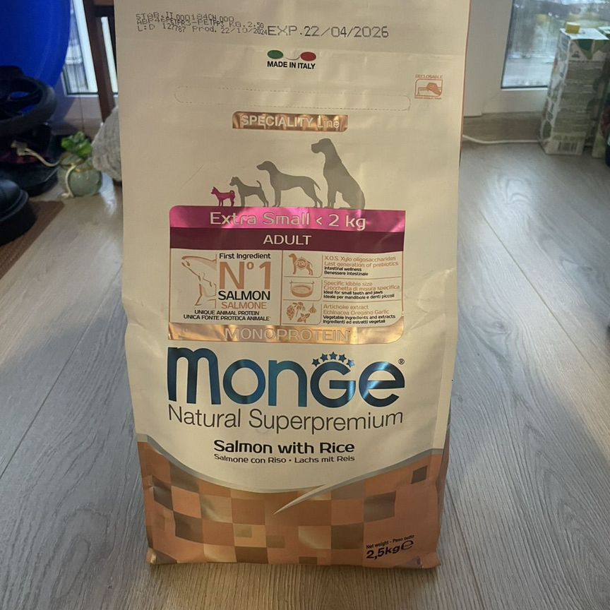 Корм для собак Monge 2.5 extra small лосось
