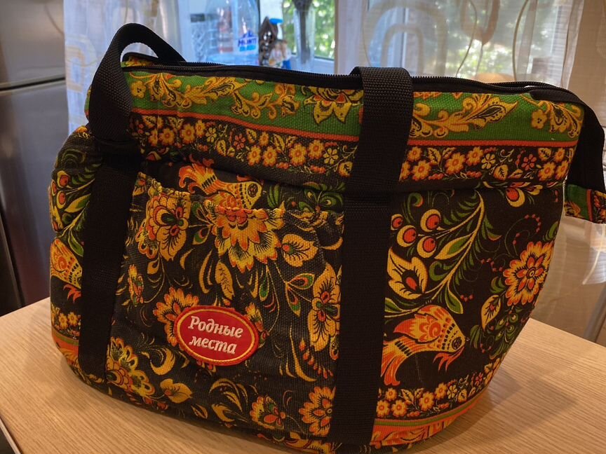 Сумка для перевозки собак