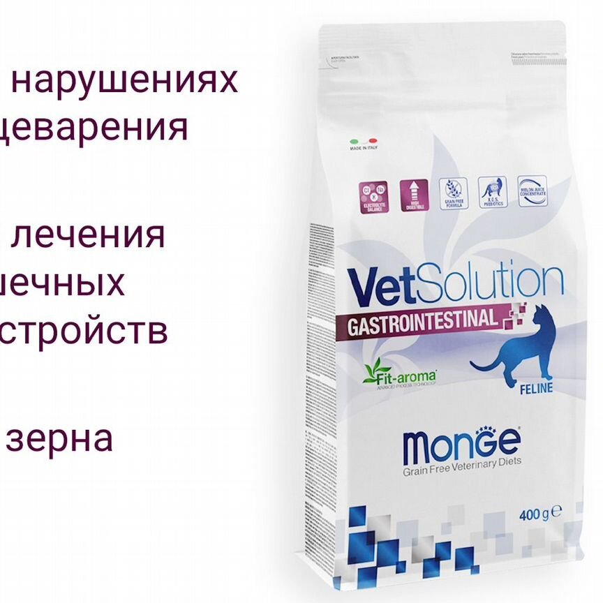 Корм Monge Gastrointestinal для кошек 400 г