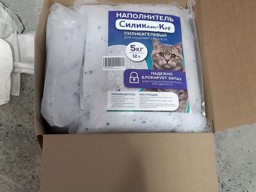 Силикагелевый наполнитель 20кг