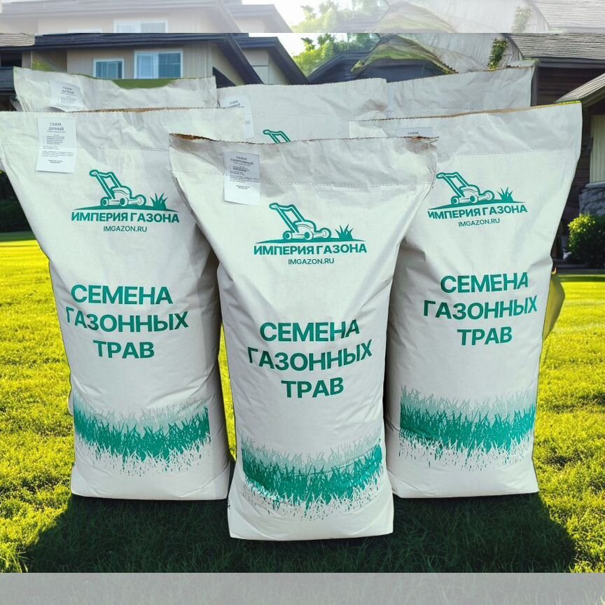 Универсальная зерносмесь / Комбикорм 10 кг