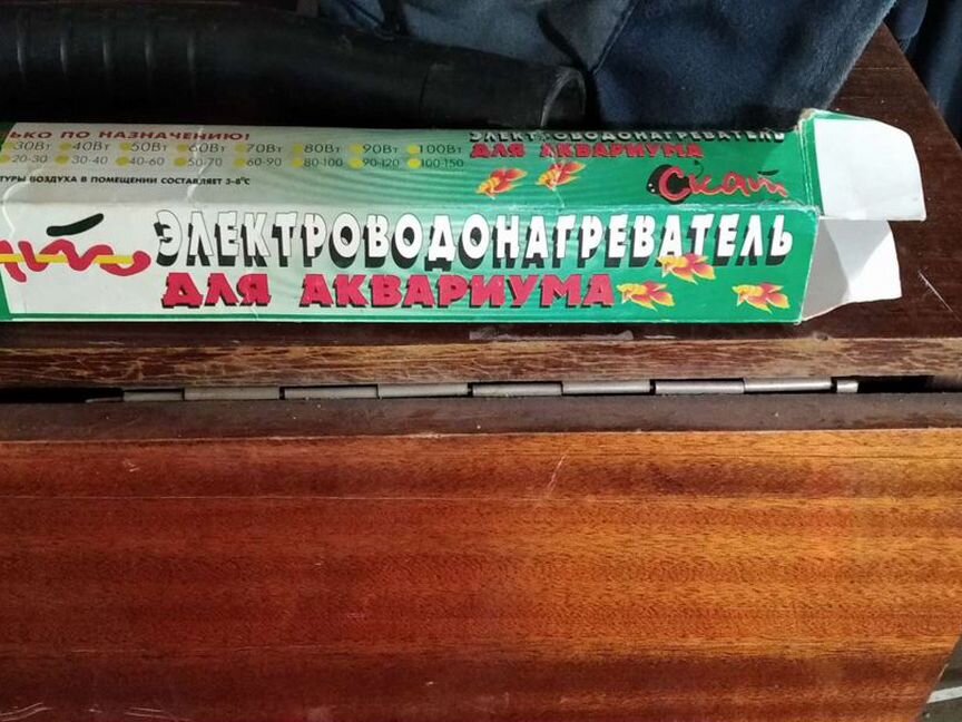 Водонагреватель для аквариума