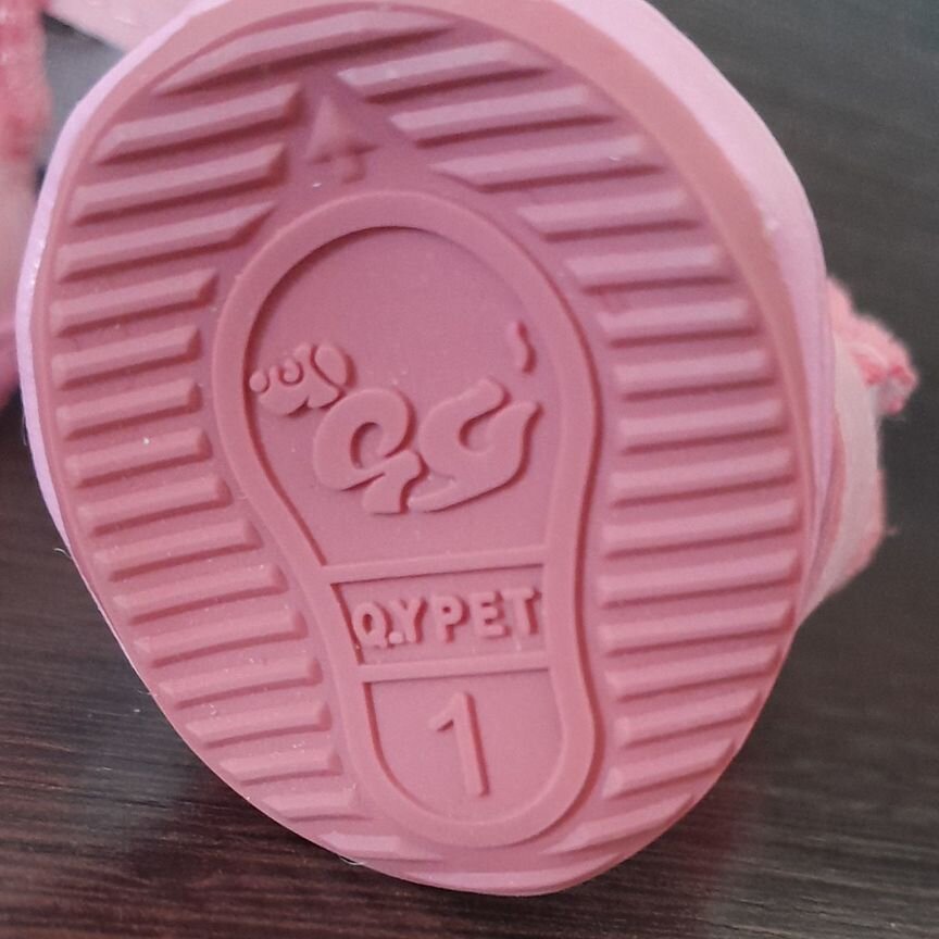 Обувь для собак теплая