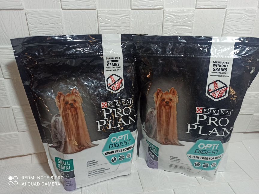 Сухой корм PRO plan adult DOG optidigest
