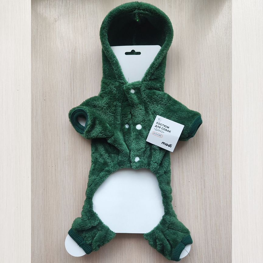 Костюм для собаки и кошки