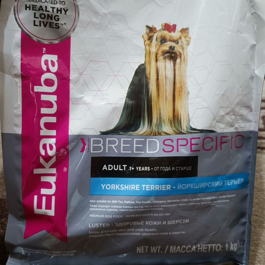 Корм для собак Eukanuba