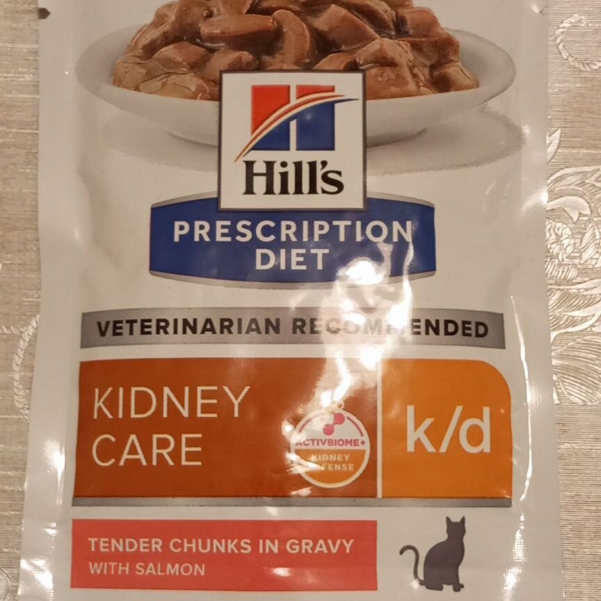 Корм для кошек hills k d паучи тунец