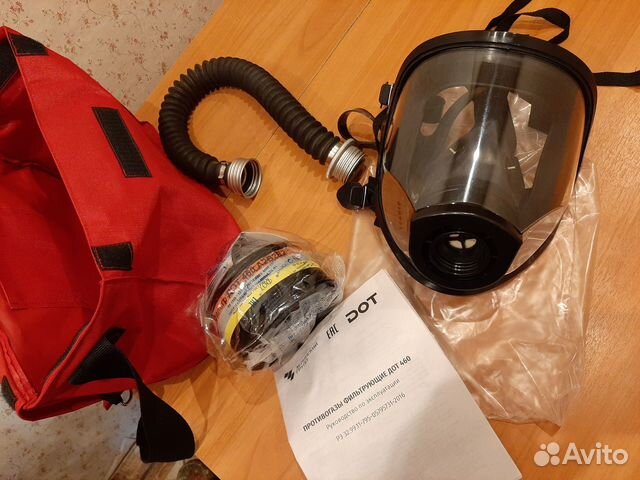Противогаз панорамный купить в Казани | Хобби и отдых | Авито