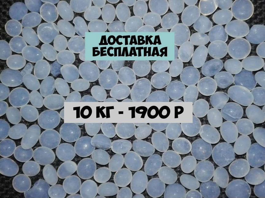 Силикагелевый наполнитель круглый 10 кг