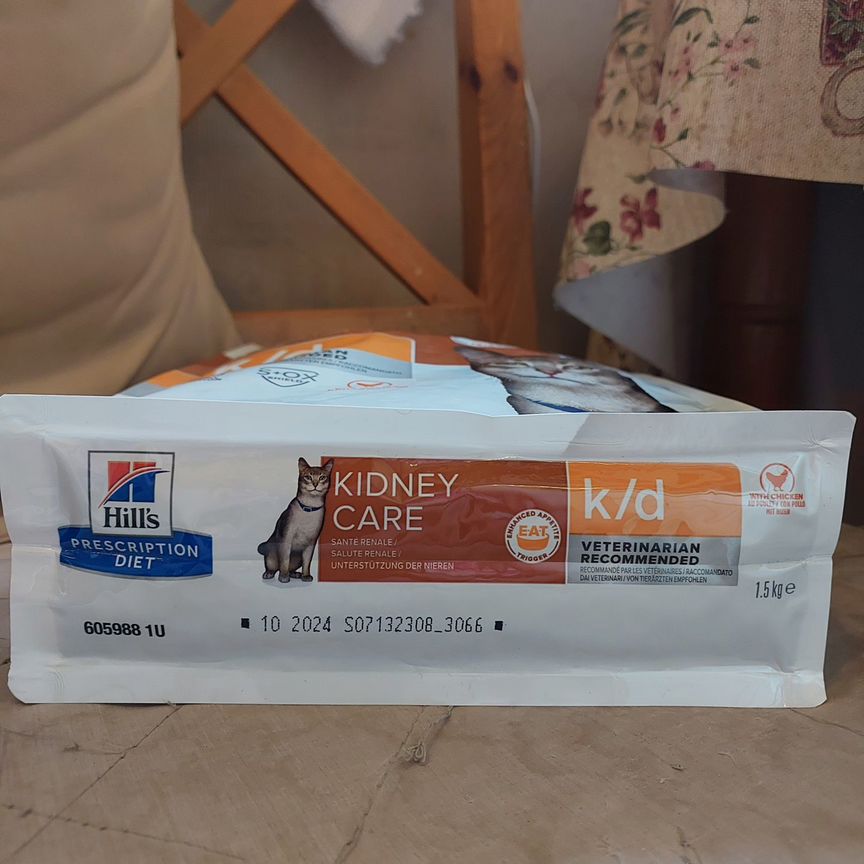 Продам корм сухой лечебный Hills для кошек