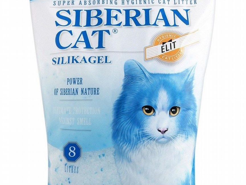 Сибирская кошка силикагелевый 8 л