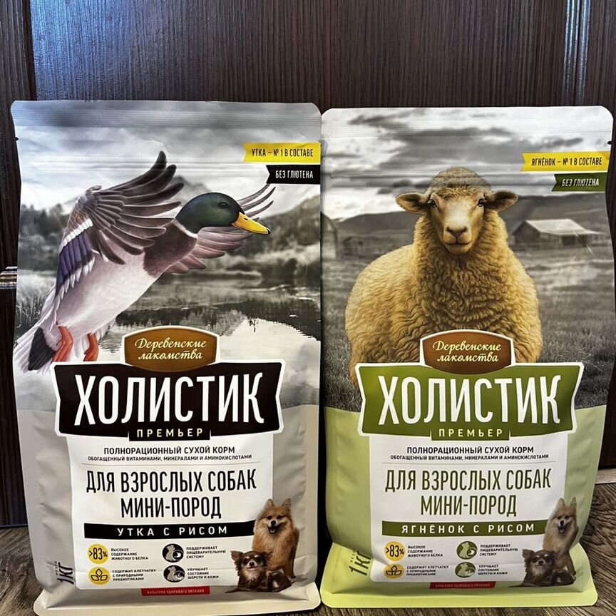 Корм для собак деревенские лакомства