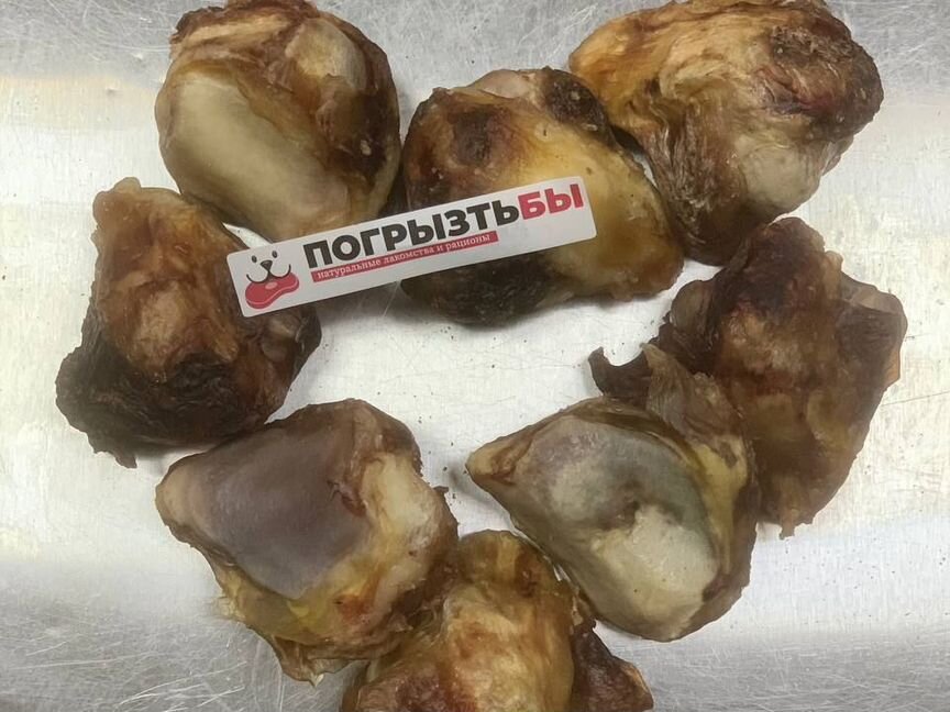 Колено говяжье сушеное